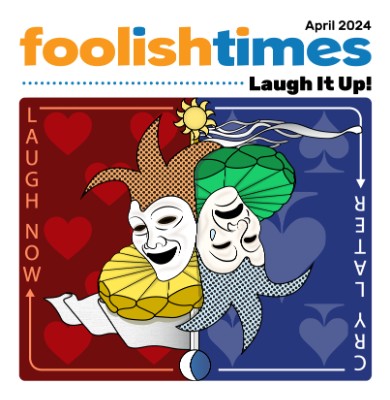 Flipbook – Foolish Times